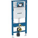 Geberit AquaClean Sela shower toilet frame complete unit; Sigma 20 ...